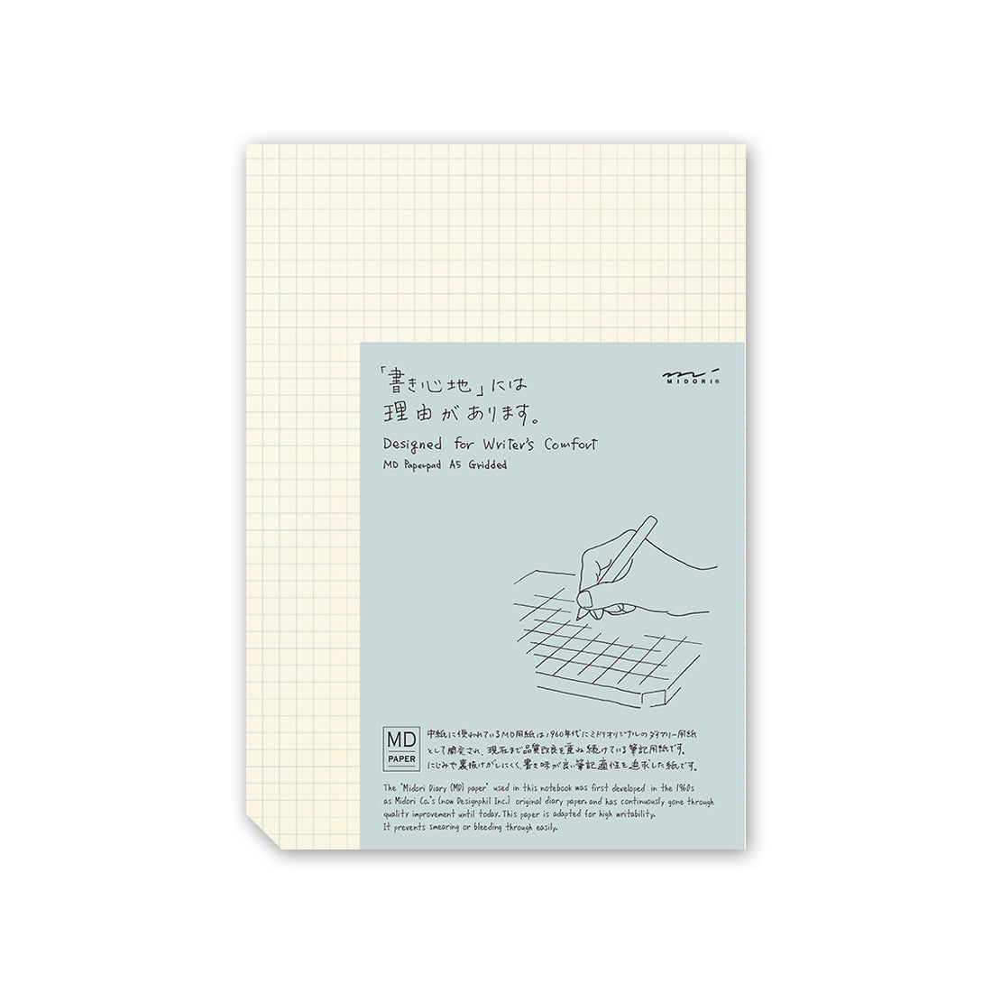 MD Paper Pad A5 Grid – Pen & Ink Australia