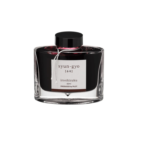 Iroshizuku Bottled Ink Syun-Gyo - Spring Dawn – Pen & Ink Australia