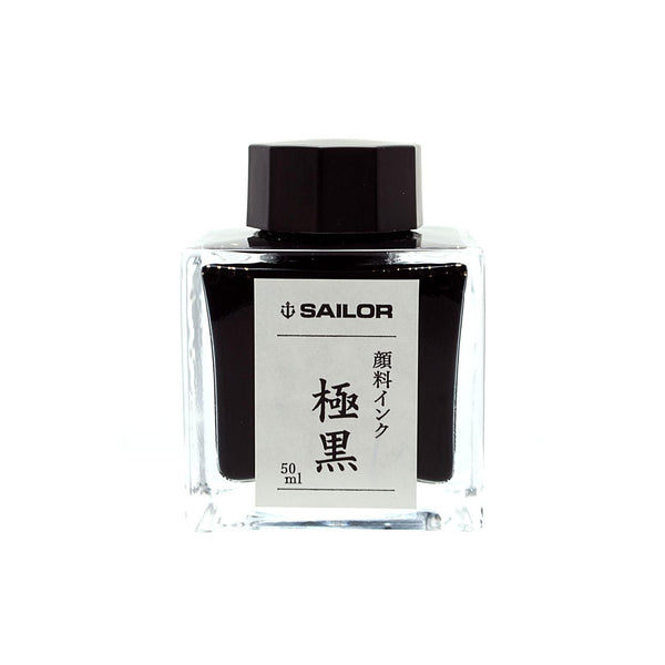 Sailor Kiwa-Guro Pigmented Nano Black Bottled Ink – Pen & Ink Australia